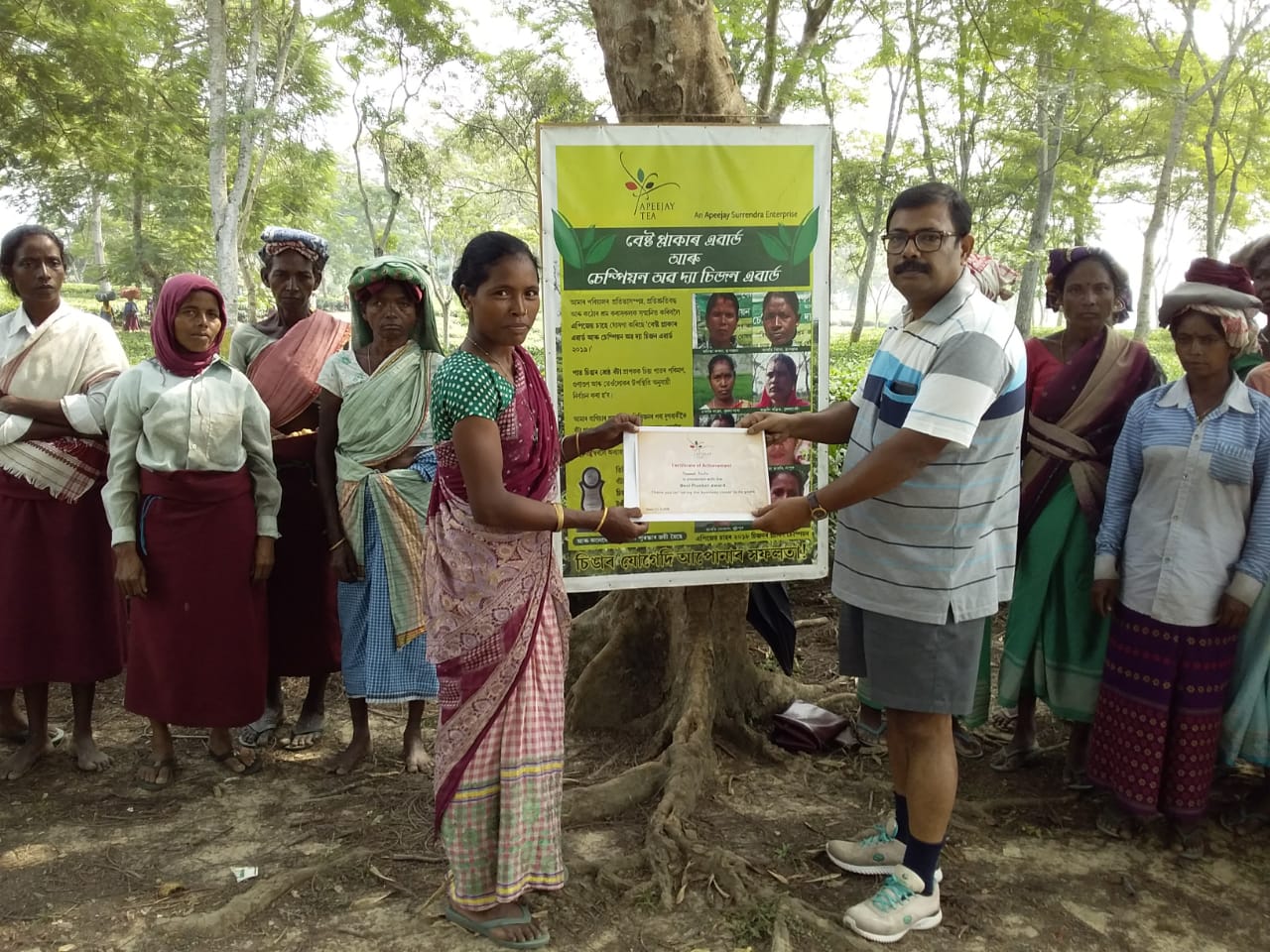 From a civil engineer to a planter – The story of my journey of ...